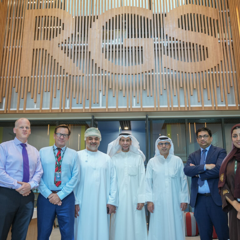 Our Schools | British International School | RGSG International